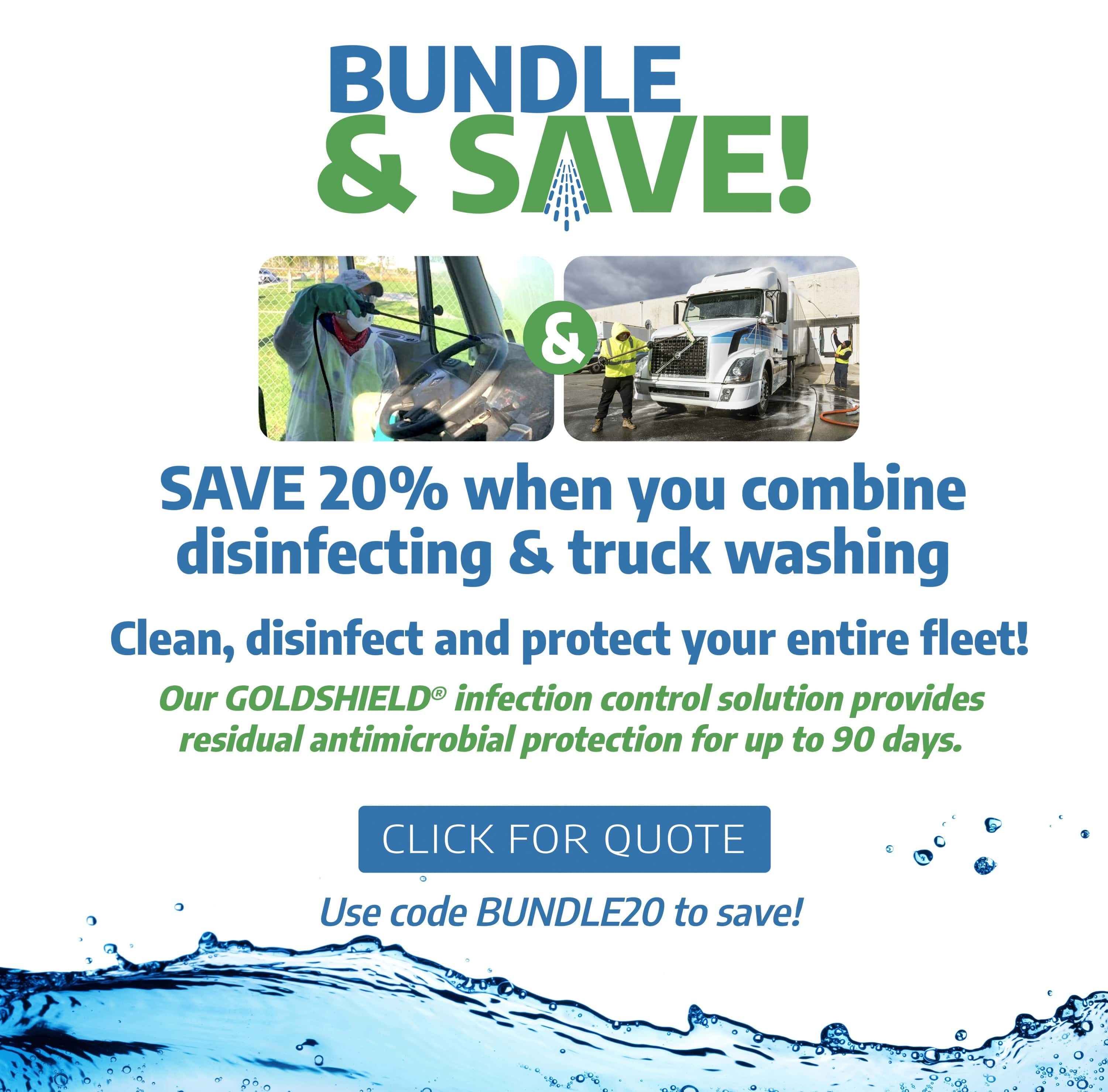 Bundle & Save